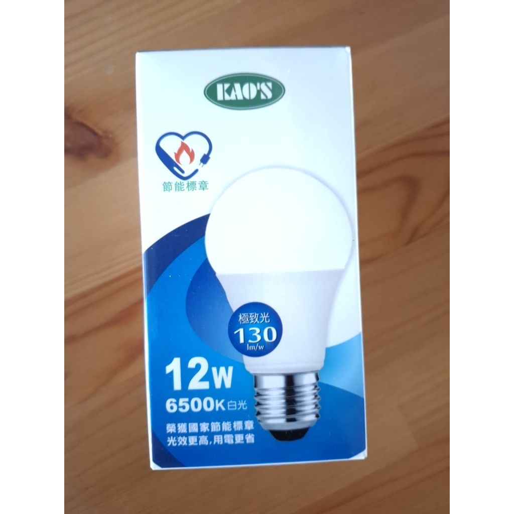 [全新] KAOS 高氏 LED 燈泡 12W / 白光6500K | 蝦皮購物