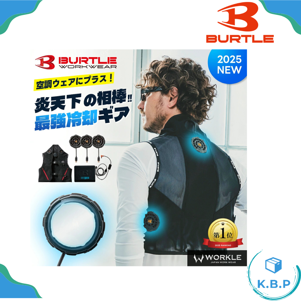 2025 burtle IC101S 無袖背心 短袖 長袖 空調服 作業服 | 蝦皮購物