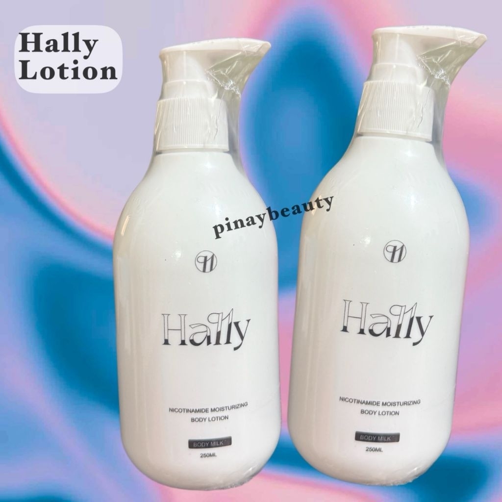 HALLY body lotion ( Halley) | 蝦皮購物