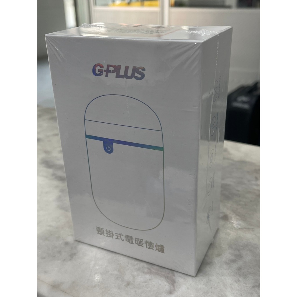 【全新未拆】G-PLUS GP-WH001N GP暖蛋 頸掛電暖懷爐 粉 | 蝦皮購物