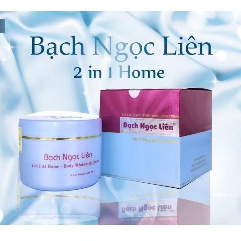 🌟越南美白身體乳Body bach ngoc lien. | 蝦皮購物