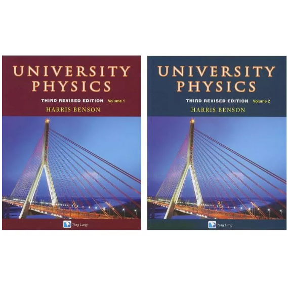 滄海-讀好書 University Physics Third Revised Edition V1+V2 BENSON ...