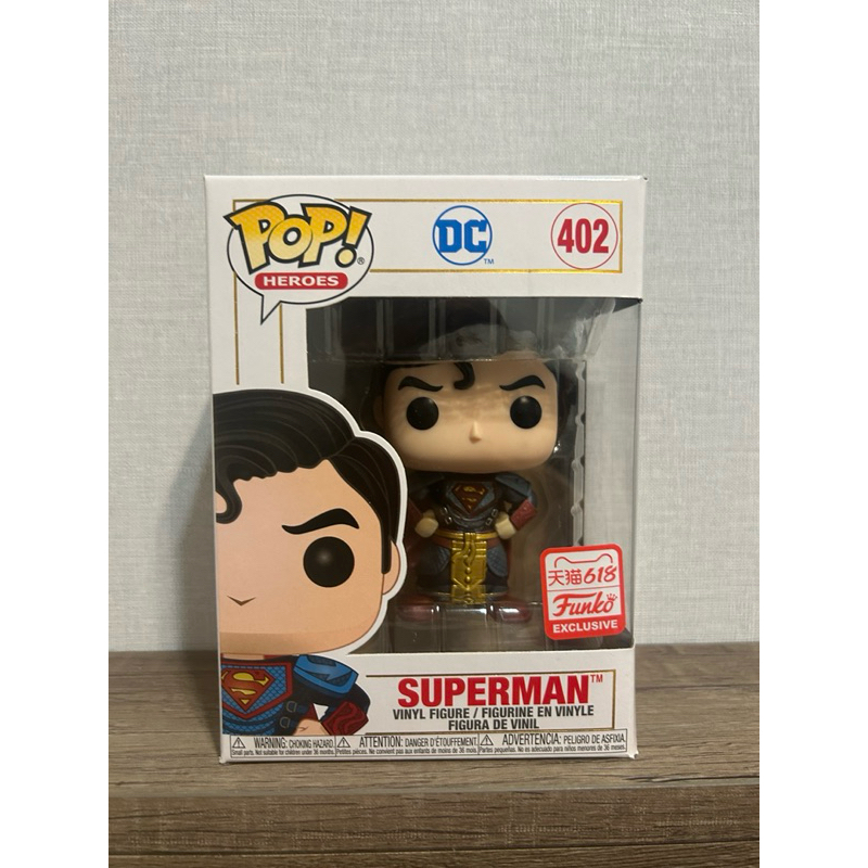 Funko pop 402 老天貓618限定 金屬色 DC系列 超人 故宮盔甲 Superman 絕對正版 國外購入 | 蝦皮購物