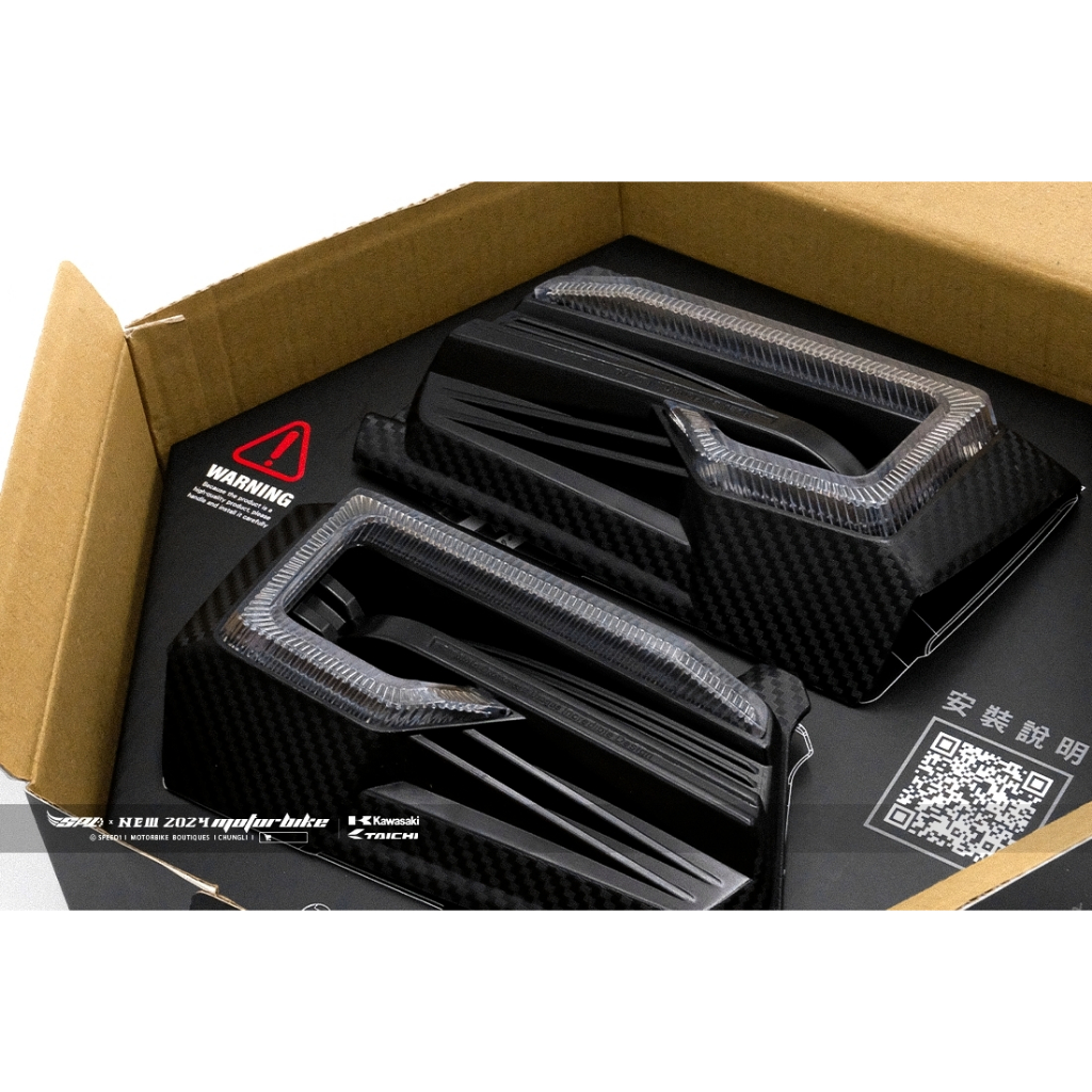 【SP1】REYS MMBCU 曼巴 ZERO零次方日行燈 驗車模式 日行燈 流水方向燈 一體式 直上無需修改 曼巴改裝 | 蝦皮購物