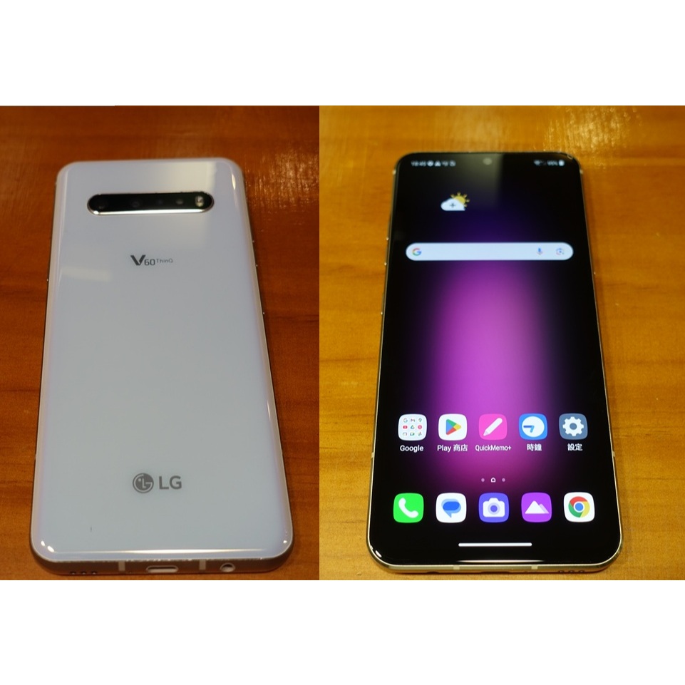 【新機到】稀有台版 LG V60 256G 安卓13 支援VoLTE 含全新副螢幕(白色) | 蝦皮購物