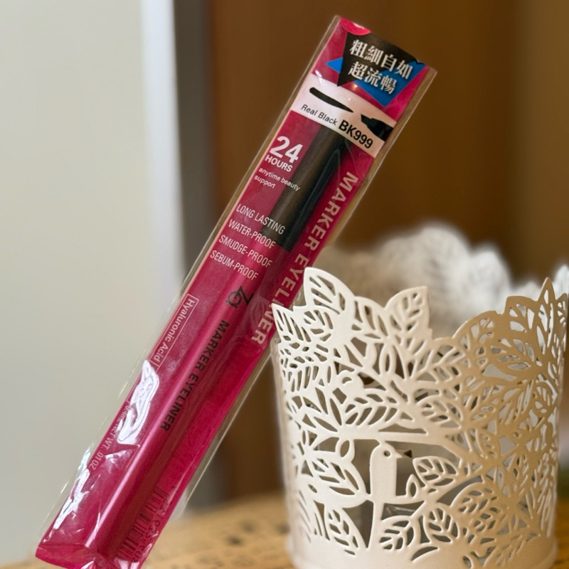 ZA 黑武士眼線筆 色號BK999 終極黑 | 蝦皮購物