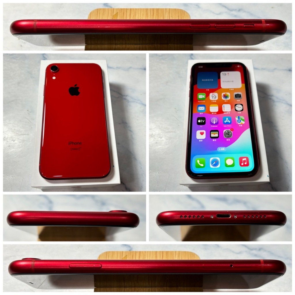 懇得機通訊 二手機 iPhone XR 64G 紅色 附盒裝配件【歡迎舊機交換折抵】732 | 蝦皮購物