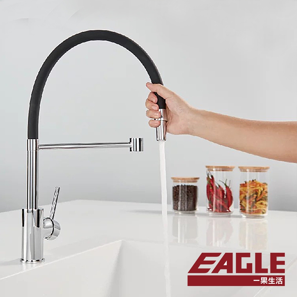 『惜福商品』【EAGLE】時尚矽管抽拉立式水龍頭｜廚房適用/自由角度/清洗零死角/鉻(1777) | 蝦皮購物