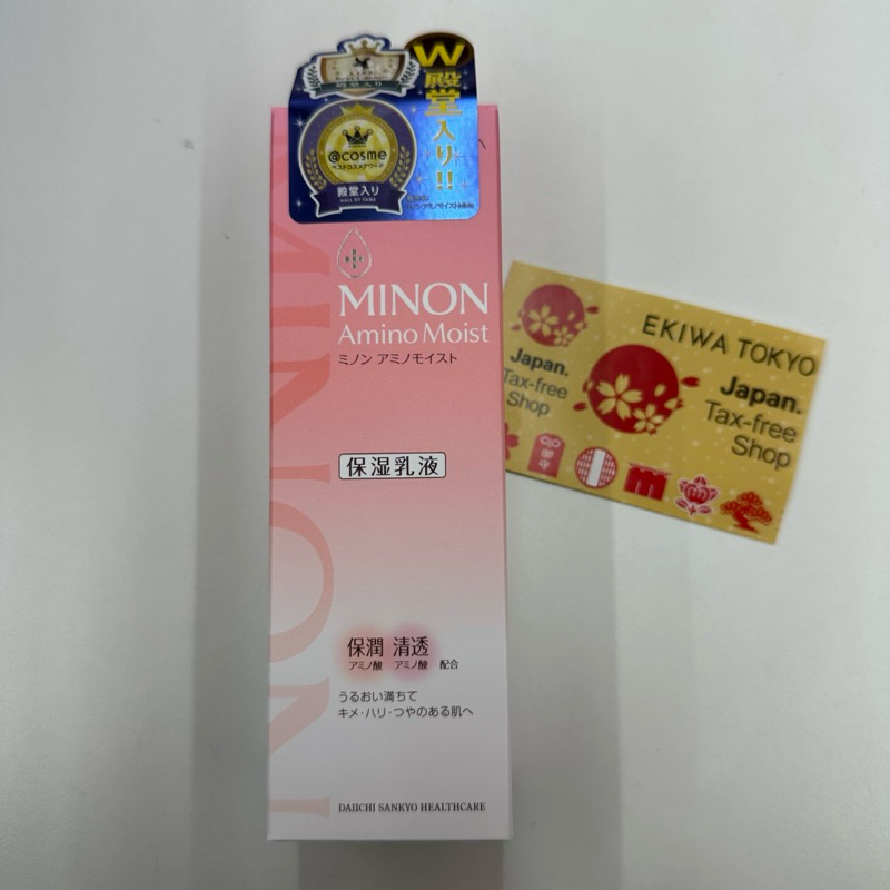 日本 第一三共 MINON蜜濃 保濕乳液 延展性佳 輕鬆深入肌膚鎖住滋潤的乳液100g | 蝦皮購物