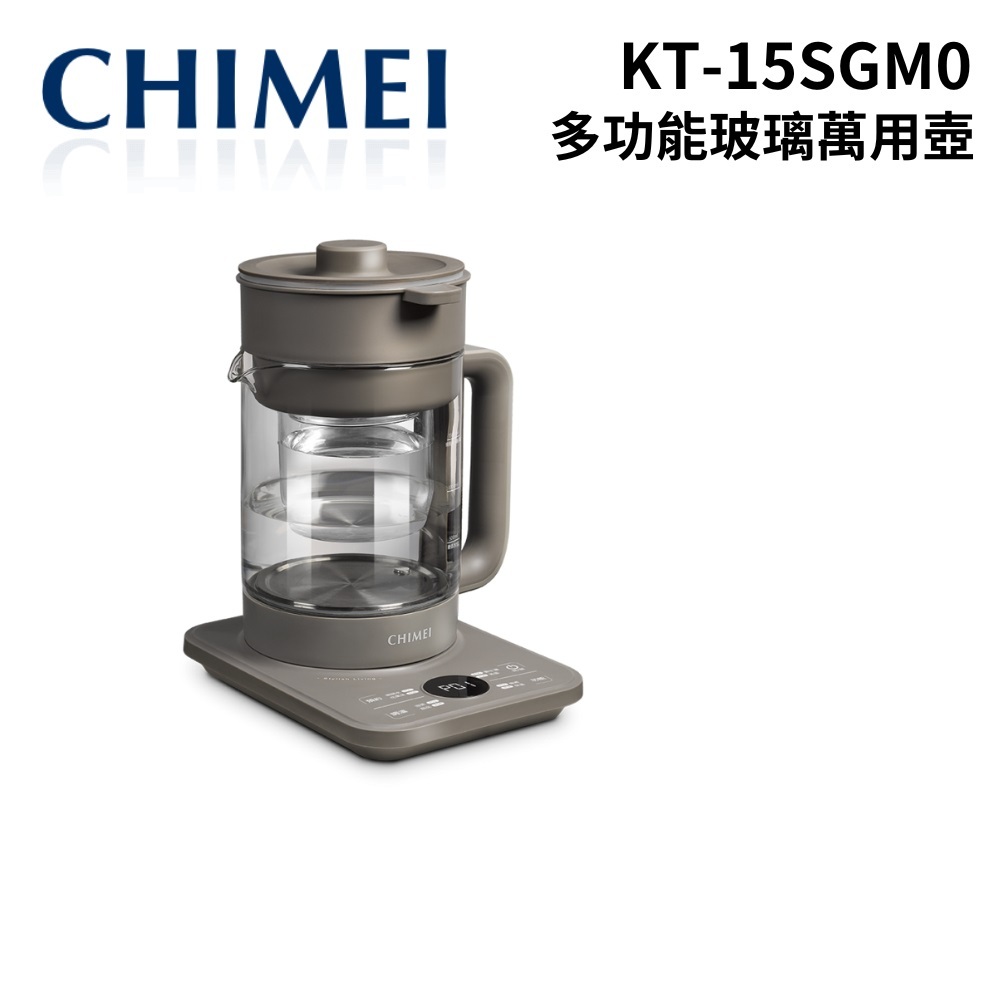 CHIMEI 奇美 KT-15SGM0 1.5公升 多功能 玻璃燉煮壺 | 蝦皮購物