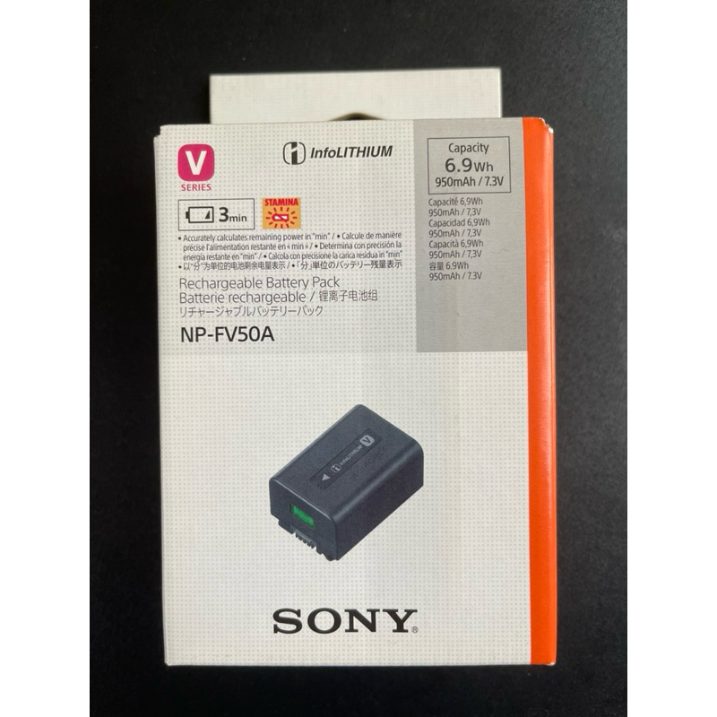 SONY NP-FV50A原廠鋰電池，全新品，保證台灣公司貨 | 蝦皮購物