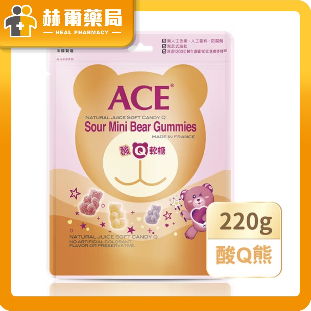 (量販包)ACE酸Q熊軟糖糖-240G 袋｜6種水果風味 趣味學習 無人工色素 無人工香料 無防腐劑｜赫爾藥局 | 蝦皮購物