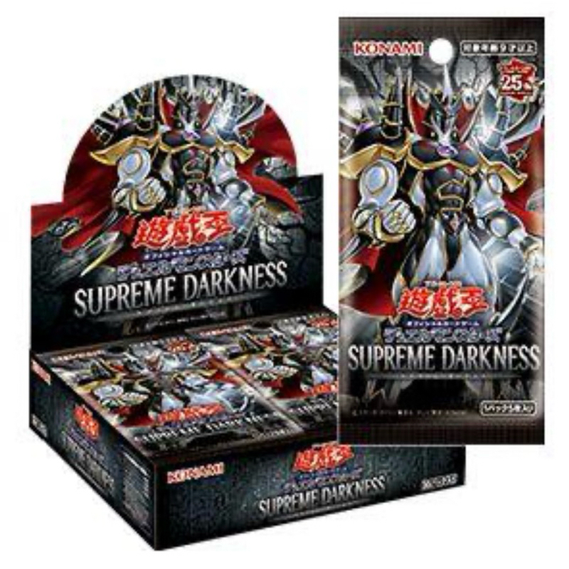 [TCG Players ]現貨 遊戲王 亞英版1207 SUDA 補充包 整盒全新未拆 (含特典包) | 蝦皮購物