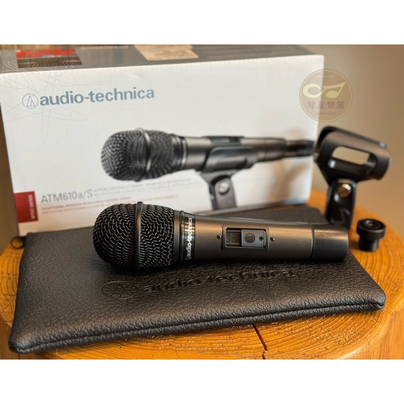 【琴友樂器】 audio-technica鐵三角 ATM610a/S 超心形指向動圈式手握麥克風 | 蝦皮購物