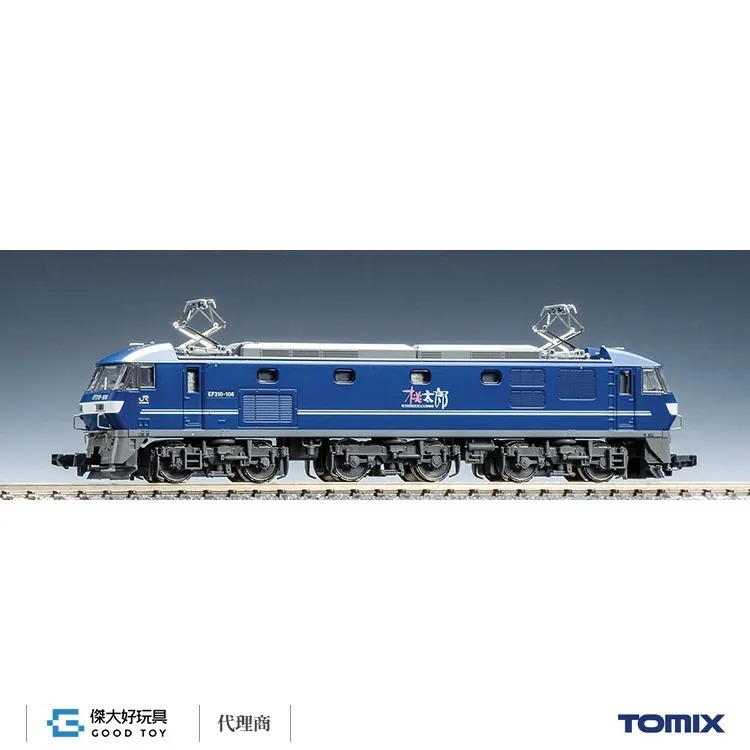 TOMIX 7137 電氣機關車 JR EF210-100形 (新塗装) | 蝦皮購物