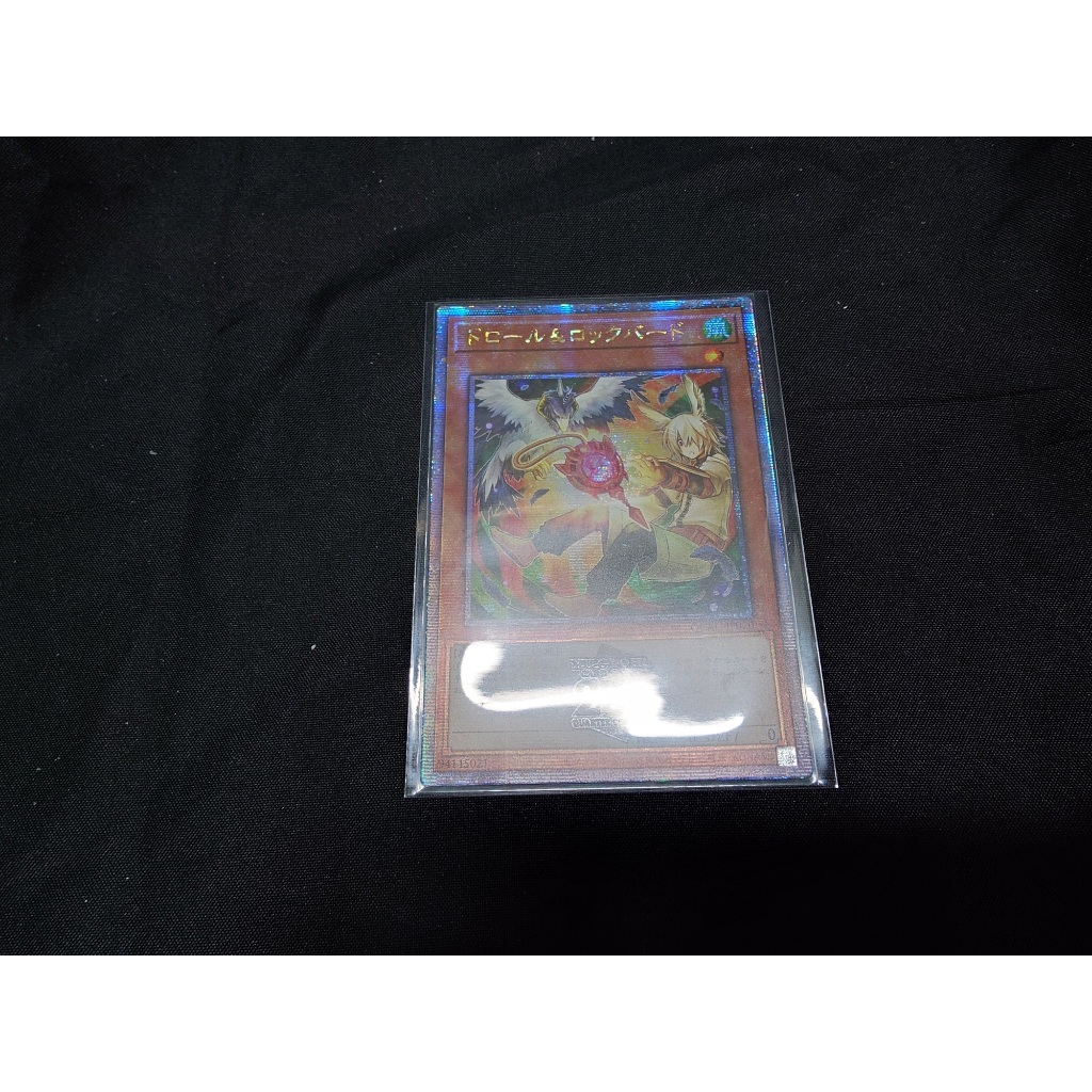 遊戲王 QCAC-JP070 小丑與封鎖鳥 異圖金鑽 | 蝦皮購物