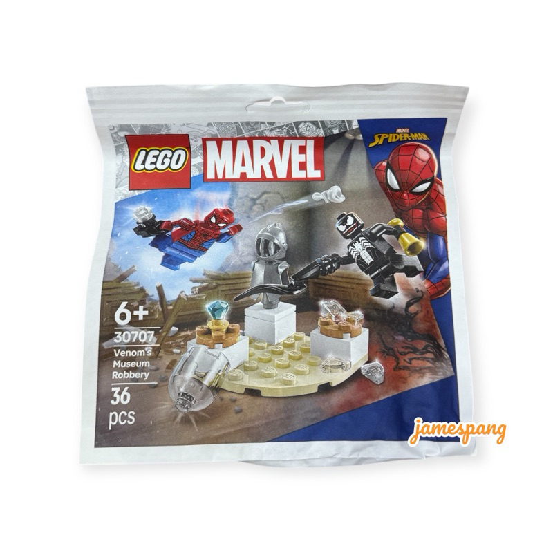 【台中翔智積木】 LEGO 樂高 30707 Venom's Museum Robbery | 蝦皮購物