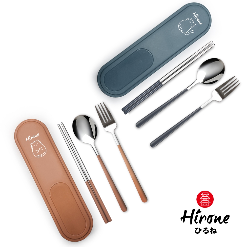 【Hirone】304不鏽鋼餐具四件組(午夜藍/秋日橙)/可任選 | 蝦皮購物