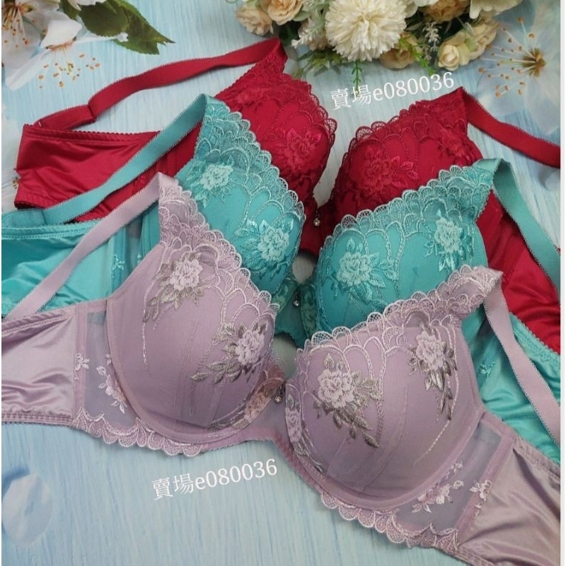 華歌爾【伊珊露絲】精緻刺繡蕾絲 包覆內衣 85D，80D，80C，75D 原價1980 進口內衣 | 蝦皮購物
