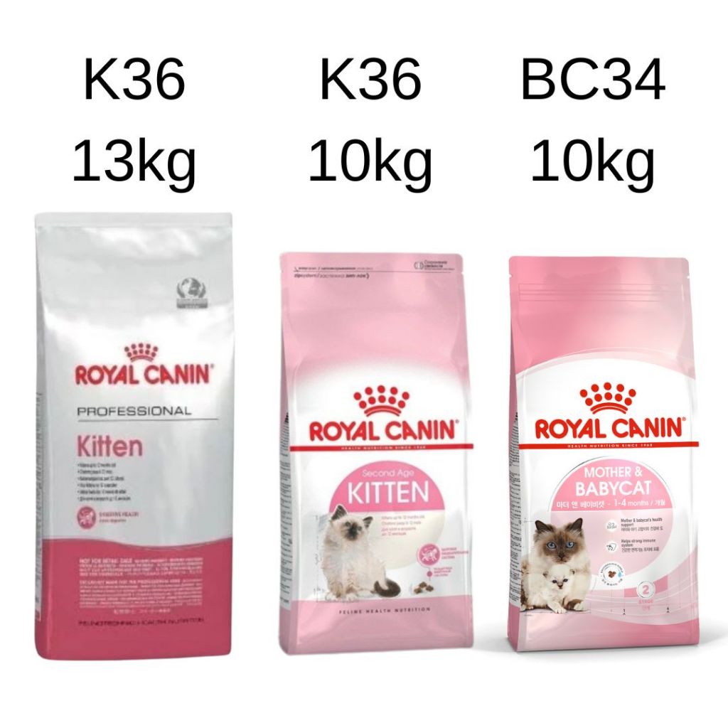皇家 K36 BC34 幼母貓 離乳貓 飼料 10kg / 13kg 可外島 | 蝦皮購物
