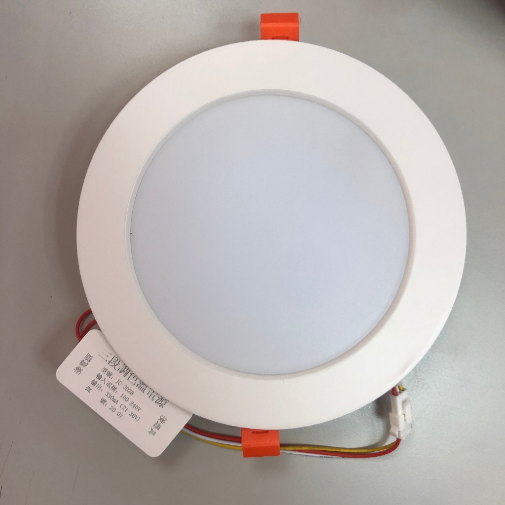 【散光系列崁燈】LED12w崁燈 崁入孔12公分崁入式燈具 | 蝦皮購物