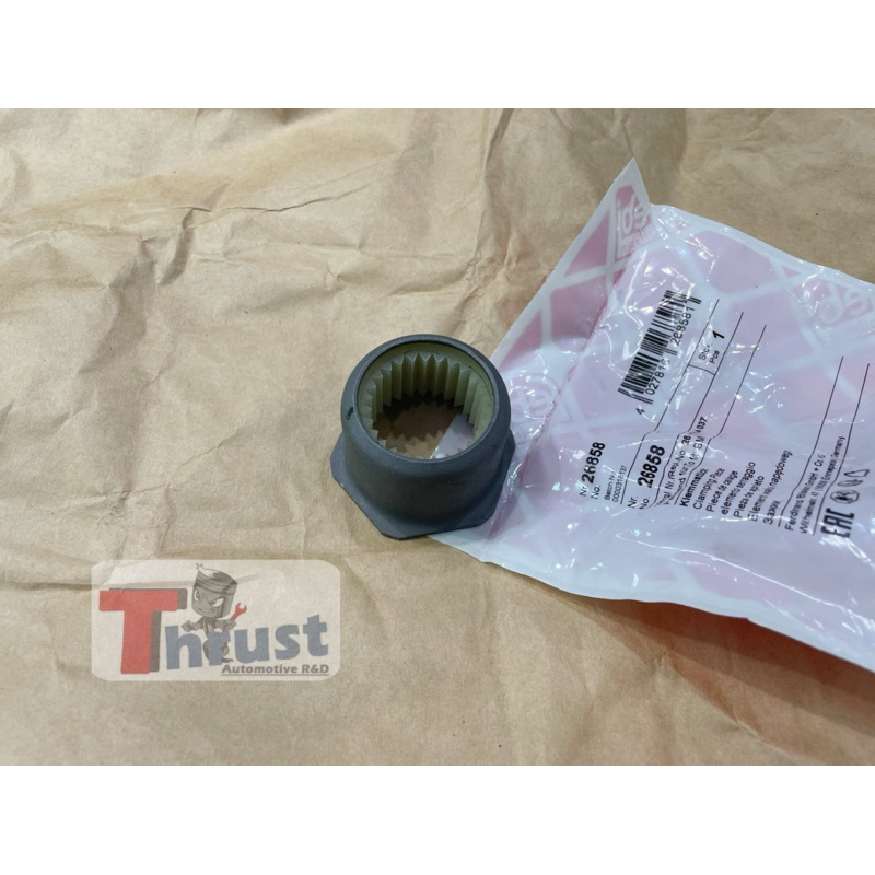 BMW傳動軸減噪大螺帽 BMW傳動軸螺帽 BMW傳動軸大螺帽 BMW傳動軸襯套 26117514037 | 蝦皮購物