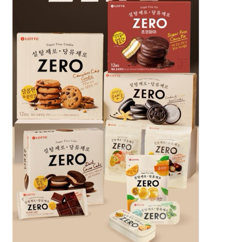 現貨🚀韓國支代購🇰🇷樂天ZERO💥巧克力棉花糖派336g💥柚子軟糖40g💥薄荷/檸檬8g | 蝦皮購物