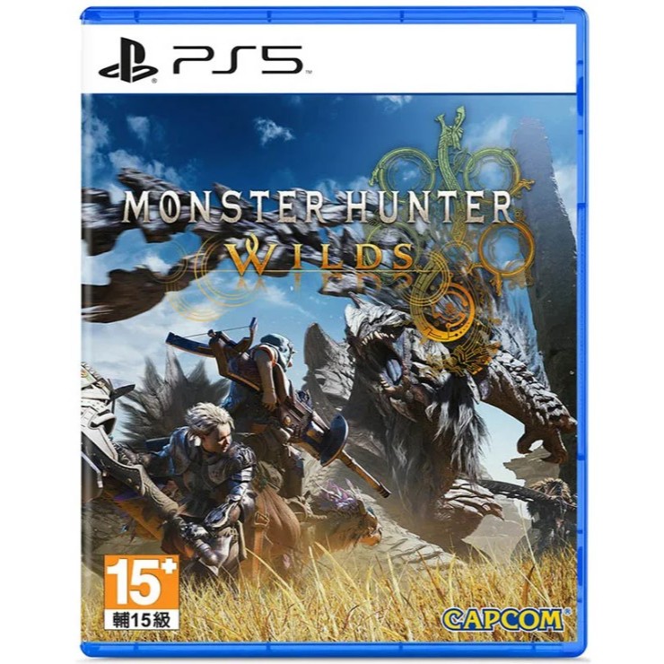 【全新現貨免運費】 PS5 魔物獵人 荒野 MHWs 中文版 中文限定版 台灣公司貨 附首批特典 石板杯墊 | 蝦皮購物