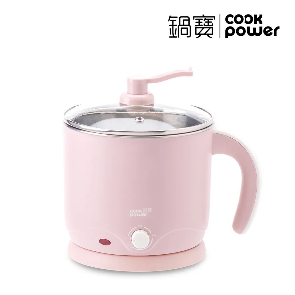 【CookPower 鍋寶】316防燙多功能美食鍋-粉色/雙層防燙設計/煮粥泡麵副食品 | 蝦皮購物