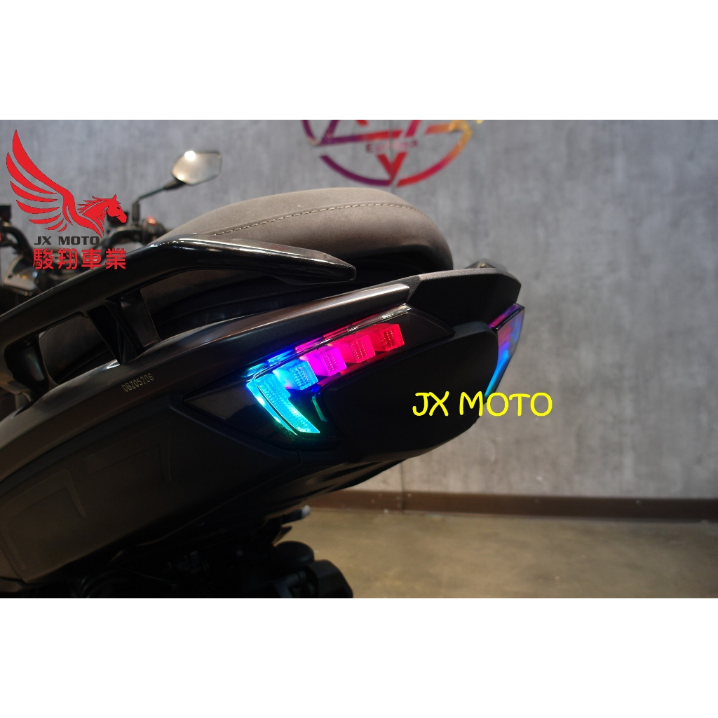 駿翔車業【JX MOTO】毒牙 尾燈 MMBCU 幻彩尾燈 曼巴 多功能 整合式 方向燈 流水 跑馬 LED 158 | 蝦皮購物