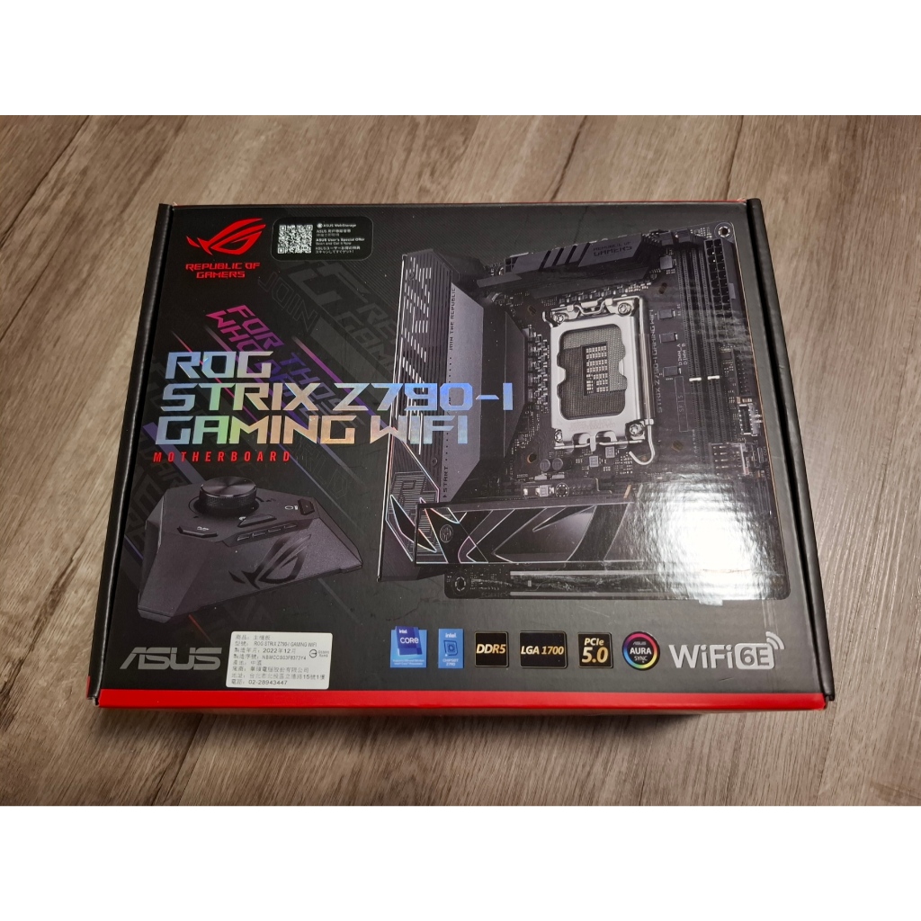 I7 13700K + ROG STRIX Z790-I GAMING WIFI ITX主機板 | 蝦皮購物