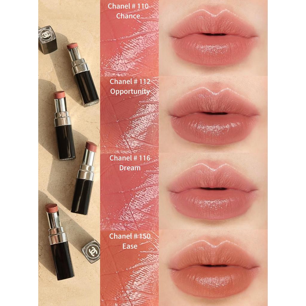 【美灣代購】CHANEL 香奈兒 COCO 星綻水唇膏 口紅 110 112 116 134 150 炫亮口紅 唇膏 | 蝦皮購物