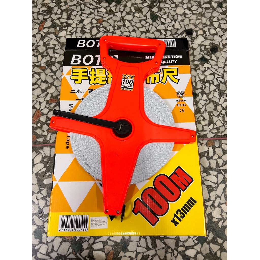 公分+台尺! 100M 手提布尺 100米 布捲尺 皮尺 手捲尺 尼龍布尺 捲尺 測量尺 道路測量 測量尺 定位尺BOT | 蝦皮購物