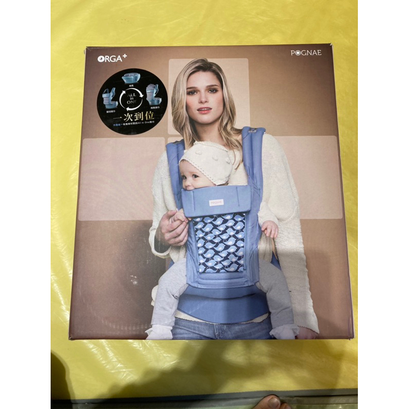POGNAE ORGA PLUS 有機棉 ALL in One背巾 | 蝦皮購物