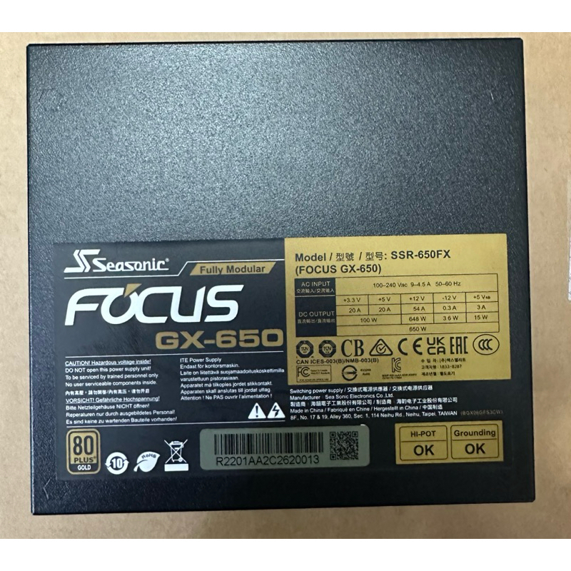 中古 二手 電源供應器 seasonic focus gx-650 功能正常 全模組 模組線齊全 保內 含外盒 | 蝦皮購物