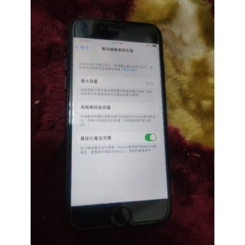 Apple iPhone SE2 64g | 蝦皮購物