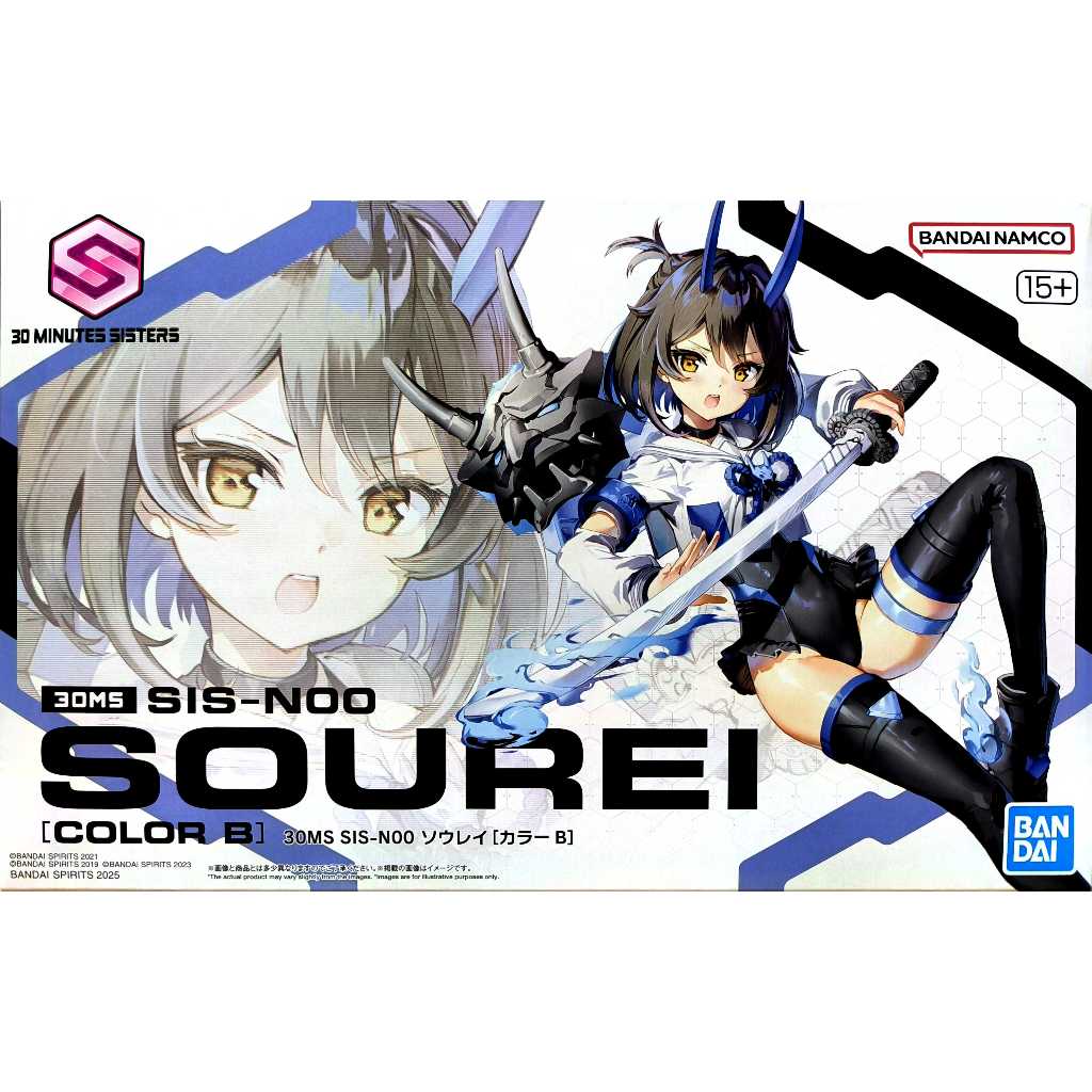 [BANDAI正品]30MS 15 SIS-N00 蒼麗 SOUREI [顏色B] 組裝少女輕作戰 組裝模型 | 蝦皮購物