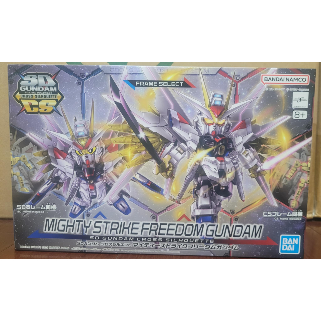 BANDAI 萬代 SD鋼彈 SDCS 全能攻擊自由鋼彈 組裝模型 | 蝦皮購物