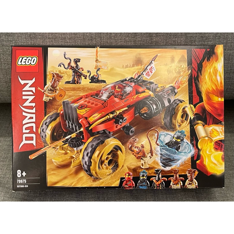 【絕版品】 LEGO 70675 Katana 4X4 全新未拆封 旋風忍者系列 | 蝦皮購物