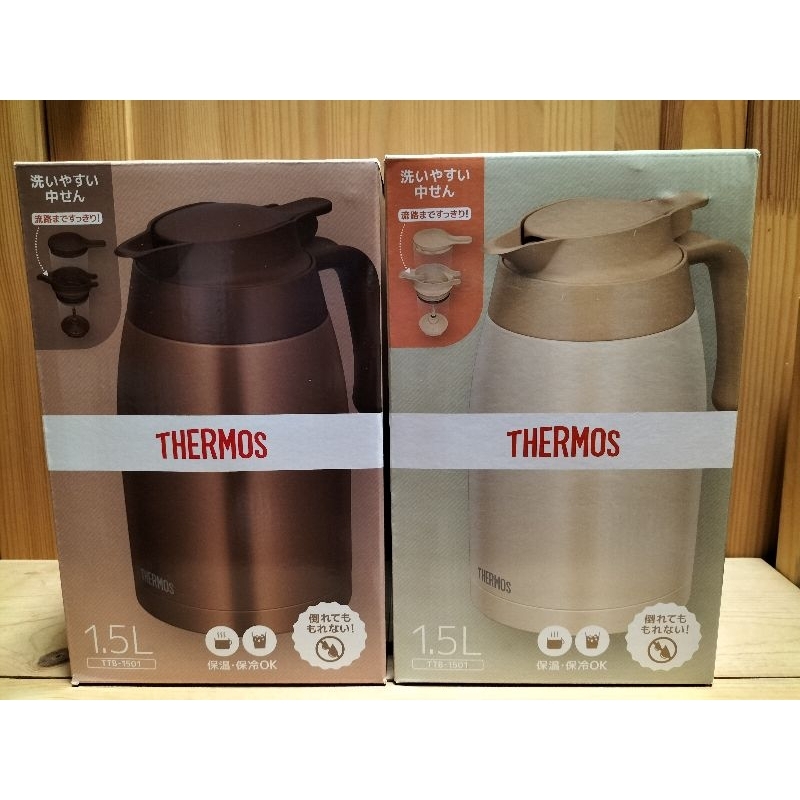 日本THERMOS膳魔師1.5L 不鏽鋼冷水壺 保溫保冰 節能 TTB-1501 保溫壺 熱水壺 | 蝦皮購物
