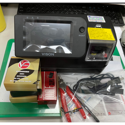 Vison CH-170i可開立發票／支票機 | 蝦皮購物