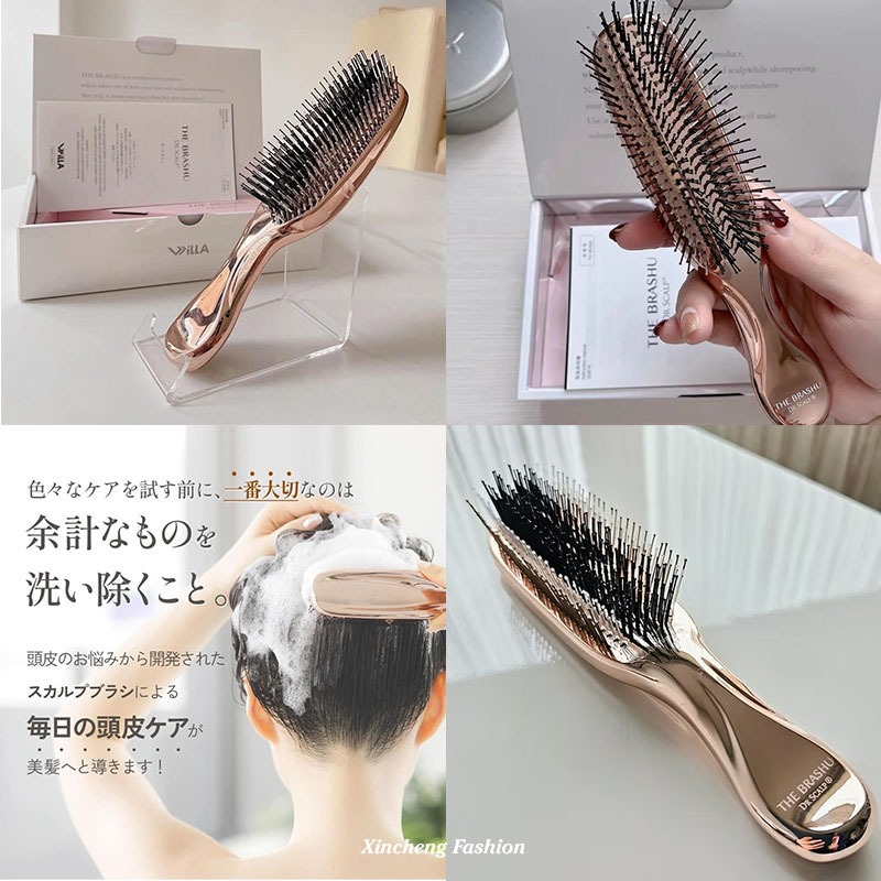 限時優惠🌈🇯🇵日本🔥24SS DR. SCALP THE BRASHU 宙斯清潔 按摩 洗髮梳 護髮梳 禮物 熱銷 | 蝦皮購物