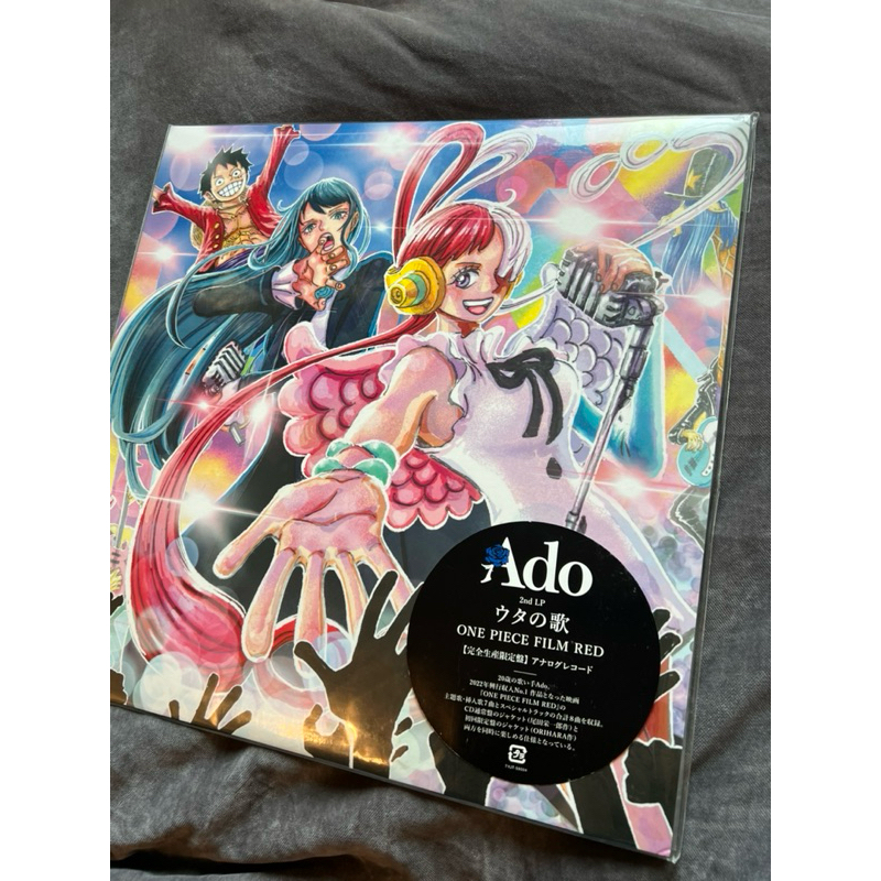 Ado One Piece Film Red 海賊王 Uta 劇場版 Ado 黑膠 LP | 蝦皮購物