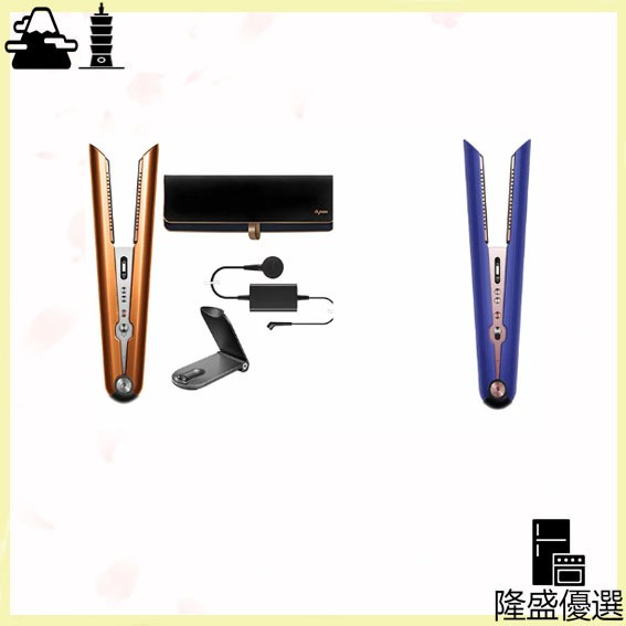 【日本直送！】Dyson 直 捲髮 HS07 多功能 全新升級 23年款 | 蝦皮購物