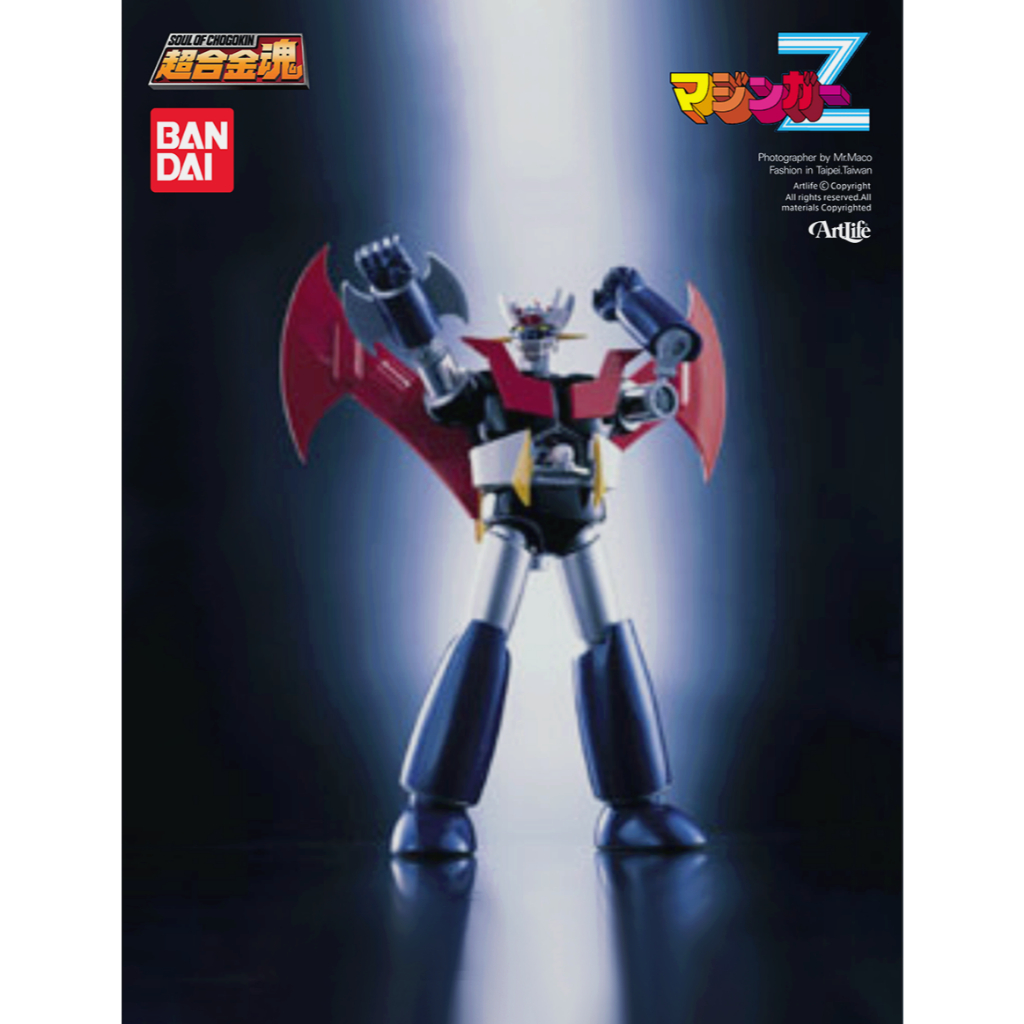 Artlife @ BANDAI 1997 超合金魂 GX01 永井豪 MazingerZ マジンガーZ 無敵鐵金剛 | 蝦皮購物