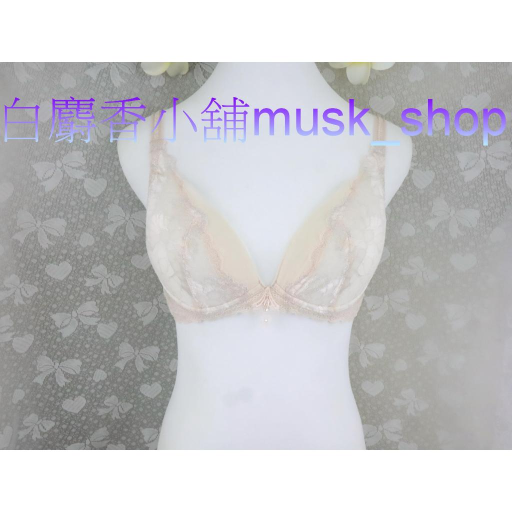 尺寸70C,75C,80E-魔法粉色花月銀杏系列低脊深V涼感美波蕾絲軟鋼圈-S2050339＊白麝香小舖全新思薇爾內衣 | 蝦皮購物