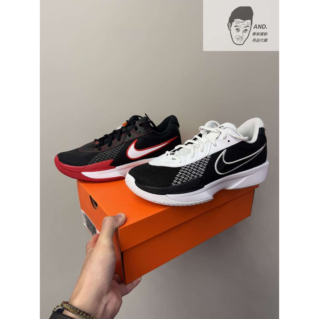 【AND.】NIKE AIR ZOOM G.T. CUT ACADEMY 籃球鞋 男款 FB2598-003/008 | 蝦皮購物