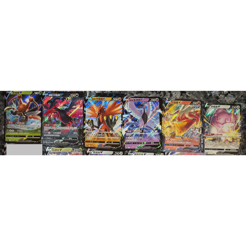 PTCG S8b 音箱蟀 伽勒爾火焰鳥 閃電鳥 急凍鳥 火焰雞 幸福蛋 V RR 絕群壓軸 寶可夢卡牌 中文版 | 蝦皮購物