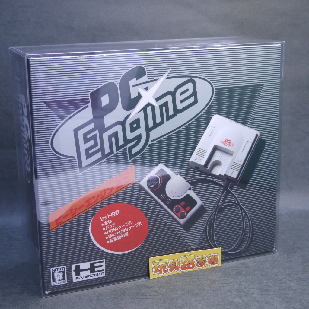 {玩具路邊攤} KONAMI PCE MINI PC ENGINE 日版 主機 保護盒 收納盒 保護殼 | 蝦皮購物