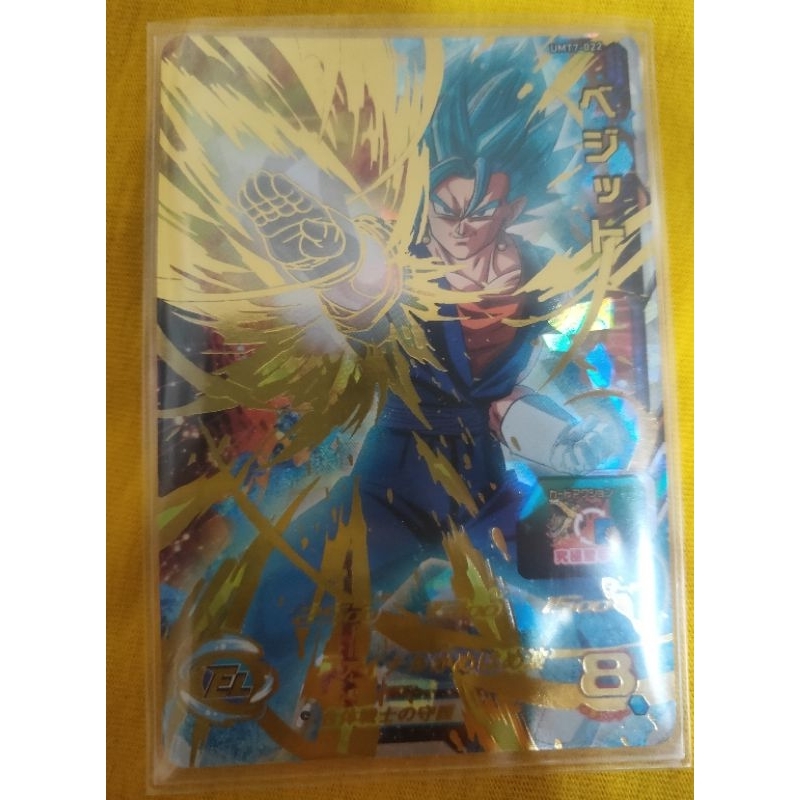 七龍珠英雄 達洛特 UMT7-022 四星卡 台版 | 蝦皮購物